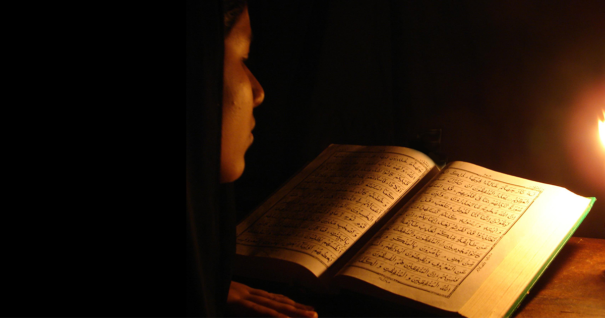 Qur’an: A Preserved Revelation – 30 Facts About Islam