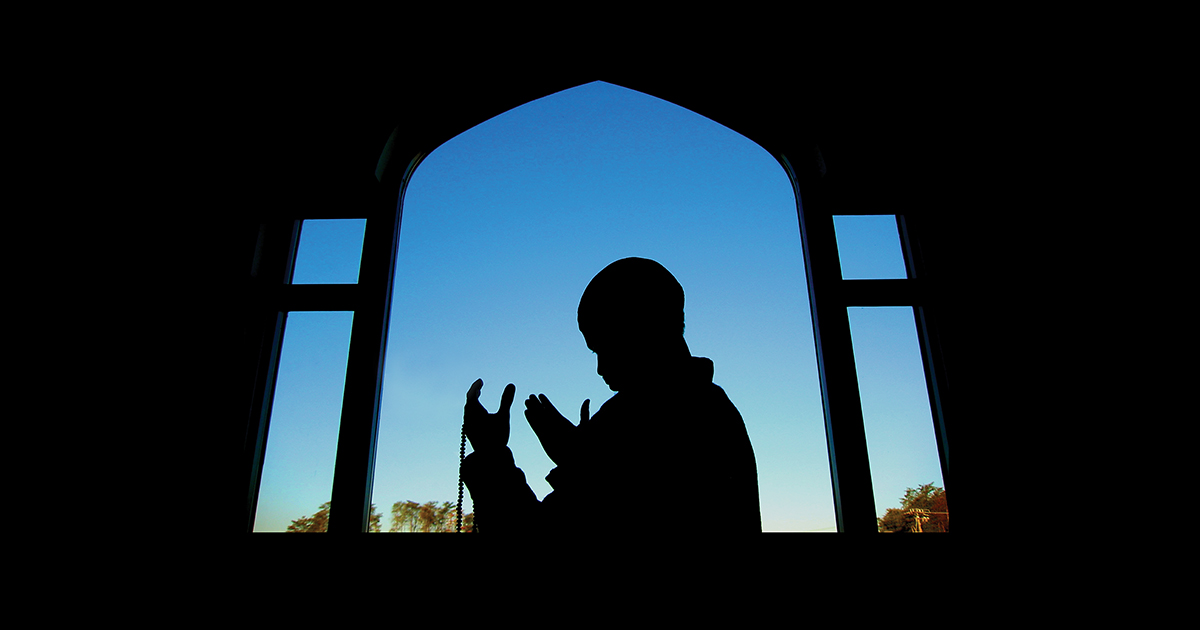 The Meaning of "Jihad" - 30 Facts About Islam
